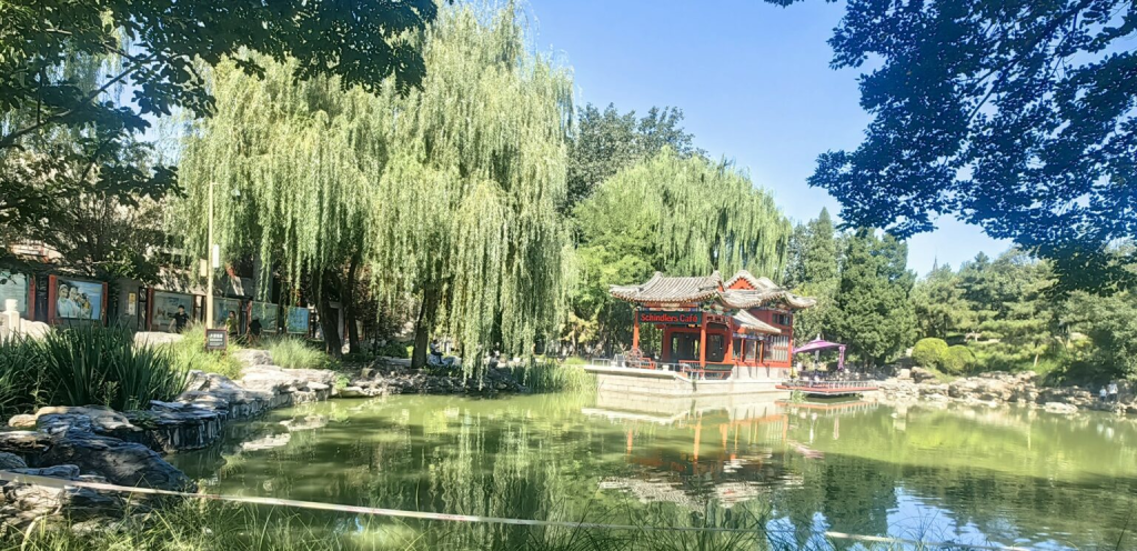 El parque Ritan congela en el tiempo la gloria del imperio chino - El ...