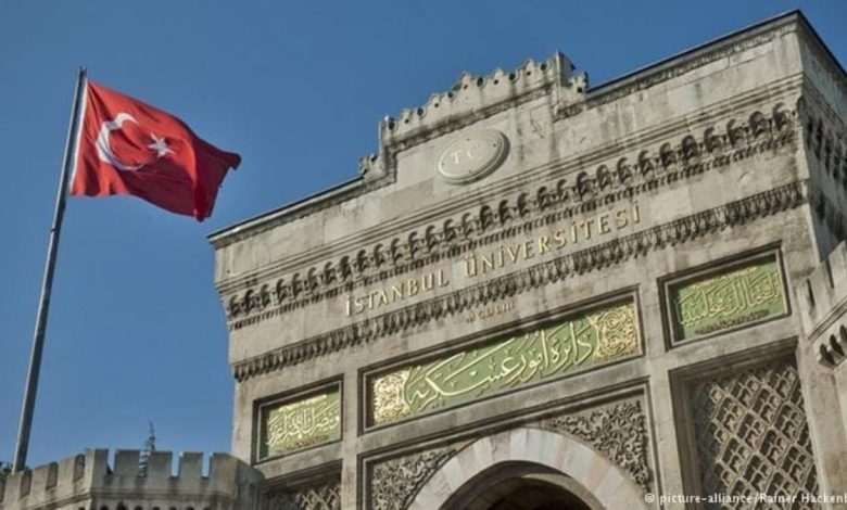 Educación internacional al alcance de los salvadoreños con las becas ...